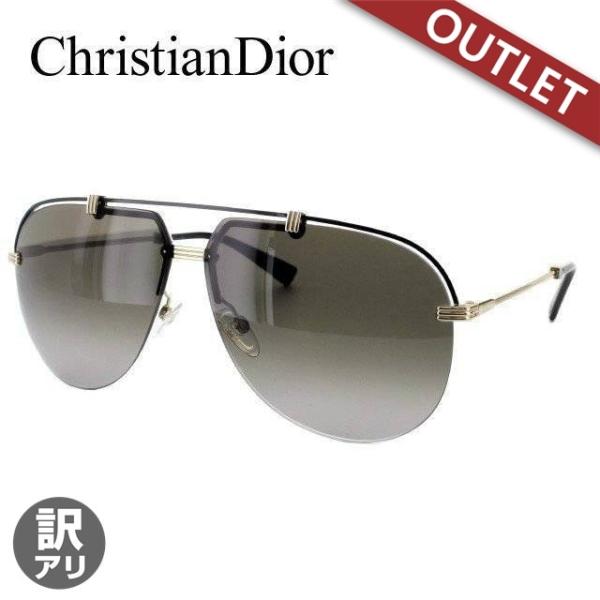 こちらの商品は新品・訳あり商品です。ご使用には問題ありませんがレンズまたはフレームに傷・気泡等があります。ご了承の上、お買い求めください。【ブランド】Christian Dior （クリスチャン・ディオール）【品目】サングラス【型番】DIO...