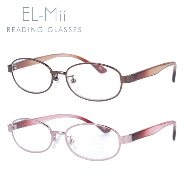 【ブランド】EL-Mii（エルミー）【品目】老眼鏡【型番】EMR 3006 全2カラー 51サイズ度数：+1.00〜+3.50【フィッティング】調整可能ノーズパッド（クリングス）【シェイプ】オーバル【カラー】●1フレーム：ブロンズ・クリア ...