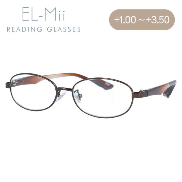 落ち着いていて柔らかな印象のあるオーバルシェイプのEMR 3010-1。調整可能ノーズパッドのため、お顔に合わせて最適なかけ心地に調節ができます。おしゃれなメタルブラウンのリムとクリアブラウングラデーションのテンプルが魅力的な老眼鏡です。