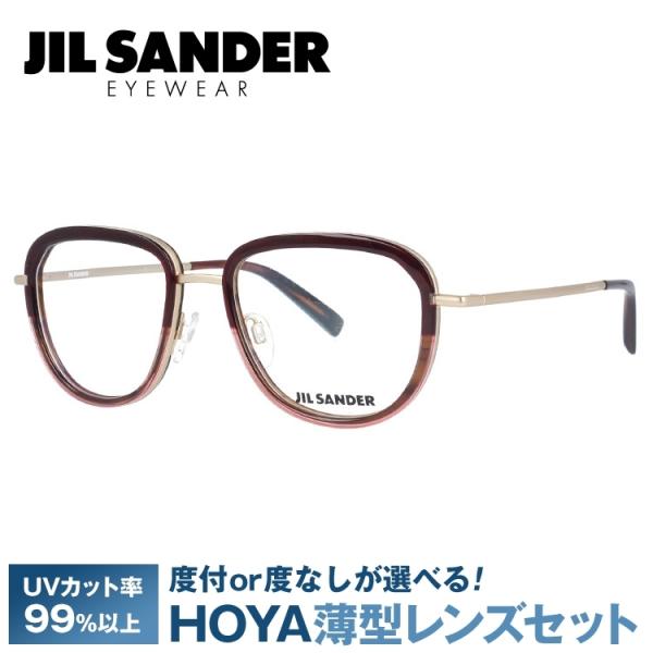 【ブランド】　JIL SANDER （ジルサンダー）【品目】　眼鏡【型番】　J2009-D 50サイズ【フィッティング】　調整可能ノーズパッド（クリングス）【シェイプ】　ウェリントン【カラー】　フレーム：レッドグラデーション/マットゴールド...
