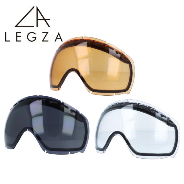 【ブランド】LEGZA(レグザ)【品目】交換用レンズ(ゴーグル交換用レンズ)【型番】S1 K1 K2 K5 CROWBAR専用モデル【カラー】K1：ORANGE(オレンジ)K2：DARK GREY(ダークグレー)K5：CLEAR(クリア)【...