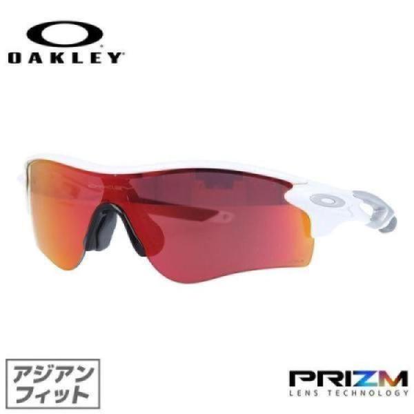 ※レンズ加工に対応しておりません。【ブランド】OAKLEY（オークリー）【品目】サングラス【型番】RADARLOCK PATH レーダーロック パスOO9206-26 138【フィッティング】アジアンフィット【シェイプ】スポーツ【カラー】フ...