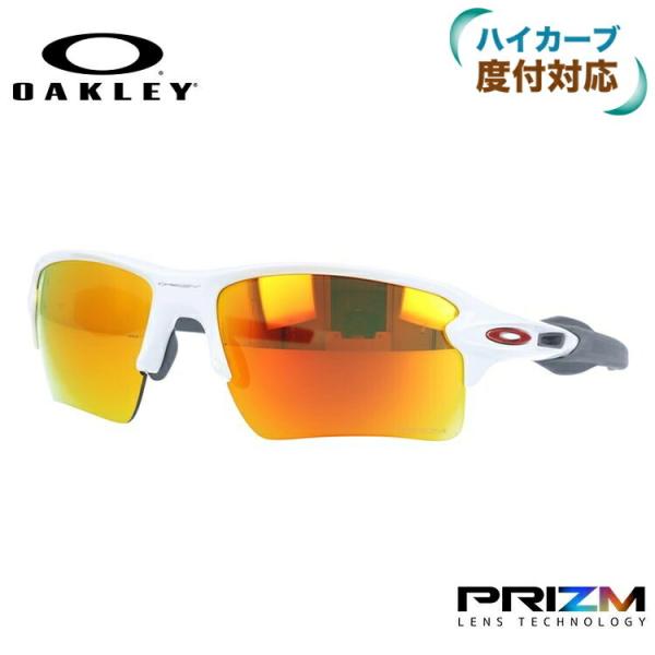 【ブランド】OAKLEY（オークリー）【品目】サングラス【型番】FLAK 2.0 XL フラック 2.0 XLOO9188-93 59TEAM COLORS【フィッティング】レギュラーフィット【シェイプ】スポーツ【カラー】フレーム：Poli...