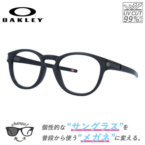 【ブランド】OAKLEY（オークリー）【品目】サングラス（当店オリジナルクリアレンズ仕様）【型番】LATCH ラッチOO9349-19 53【フィッティング】アジアンフィット【シェイプ】ウェリントン【カラー】フレーム：Matte Black...