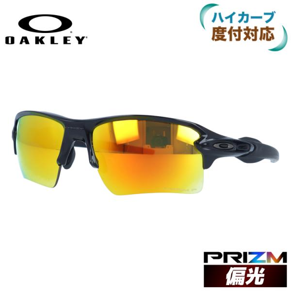 【ブランド】OAKLEY（オークリー）【品目】サングラス【型番】FLAK 2.0 XL フラック 2.0 XLOO9188-F659 59サイズ【フィッティング】レギュラーフィット【シェイプ】スポーツ【カラー】公式名称：POLISHED B...