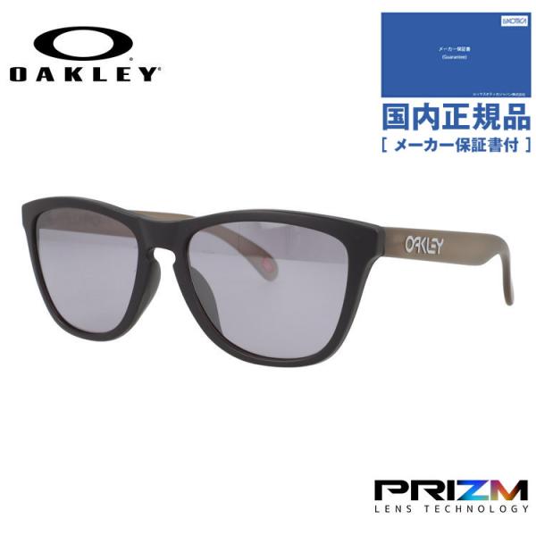 ■OAKLEY（オークリー）スタイリッシュなデザインと世界最高レベルの機能性・快適性を追求し続けるOAKLEY。世界の有名トップアスリートを始め、幅広いジャンルのスポーツ選手から一般ユーザーまで支持を得ている。かける人を選ばないウェリントン...