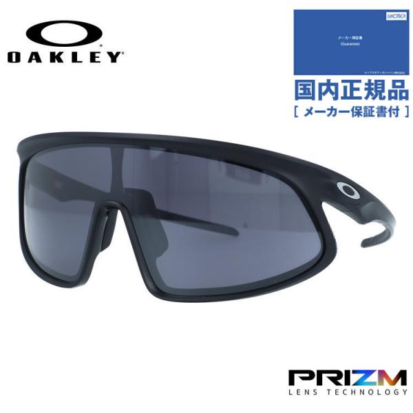■OAKLEY（オークリー）スタイリッシュなデザインと世界最高レベルの機能性・快適性を追求し続けるOAKLEY。世界の有名トップアスリートを始め、幅広いジャンルのスポーツ選手から一般ユーザーまで支持を得ている。スタイリッシュなシェイプでスポ...