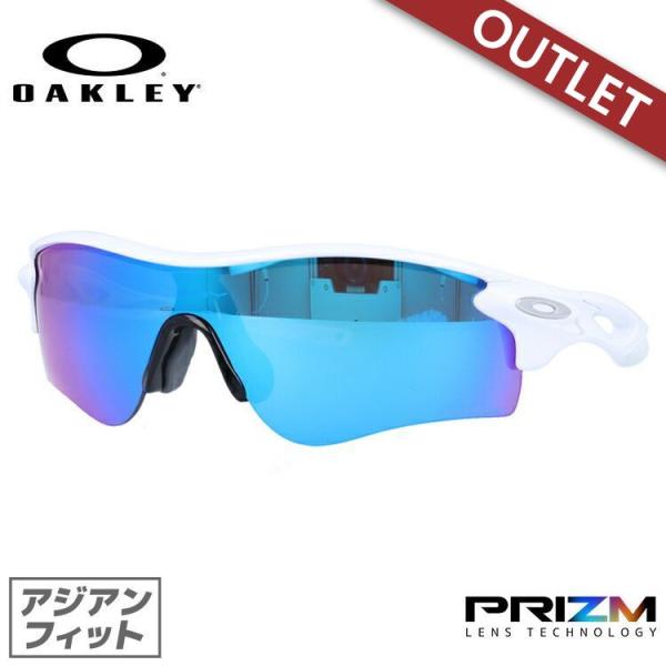 こちらの商品は新品・訳あり商品です。レンズまたはフレームにキズ・気泡・汚れ等があります。上記の理由による保証は受けられません。ご了承の上、お買い求めください。なお、こちらの商品の返品・交換はお受けできません。※レンズ加工に対応しておりません...