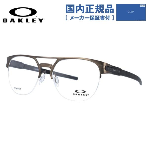 【ブランド】OAKLEY（オークリー）【品目】メガネフレーム【型番】LATCH KEY TI ラッチ キー ティーアイOX5134-02 54【フィッティング】調整可能ノーズパッド（クリングス）【シェイプ】ブロー【カラー】フレーム：Pewt...