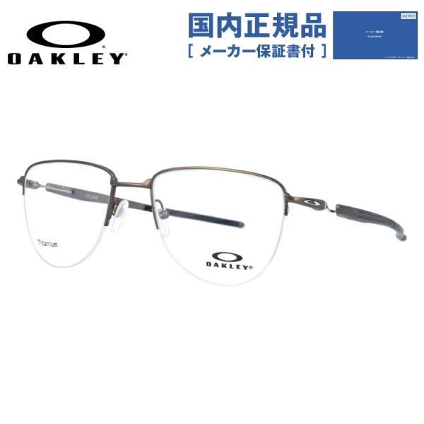 【ブランド】OAKLEY（オークリー）【品目】メガネフレーム【型番】PLIER プライヤーOX5142-02 52【フィッティング】レギュラーフィット【シェイプ】ティアドロップ【カラー】フレーム：ピューター【素材】フレーム：チタン【サイズ】...