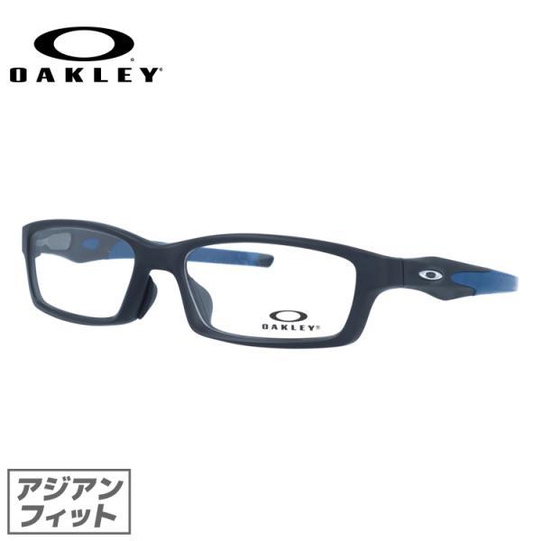 【ブランド】OAKLEY（オークリー）【品目】メガネフレーム【型番】CROSSLINK クロスリンクOX8118-1056 56サイズ【フィッティング】アジアンフィット【シェイプ】スクエア【カラー】公式名称：SATIN BLACK（サテンブ...