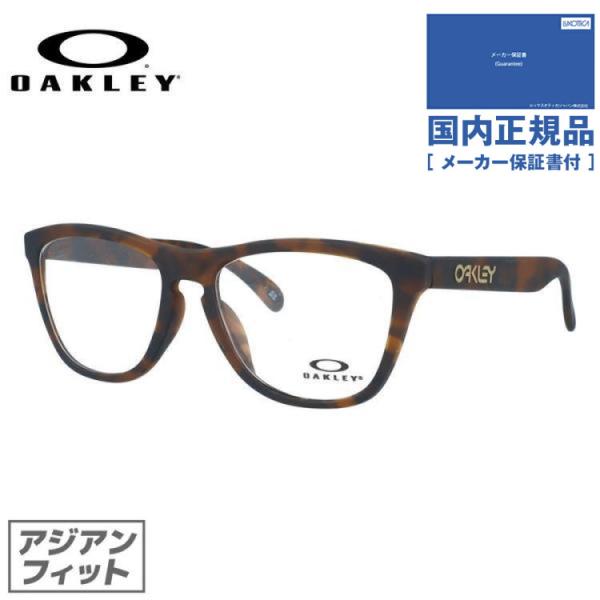 ■OAKLEY（オークリー）スタイリッシュなデザインと世界最高レベルの機能性・快適性を追求し続けるOAKLEY。視界に妥協を許さない独自開発のレンズ世界の有名トップアスリートを始め、幅広いジャンルのスポーツ選手からも多くの支持を得ている。か...