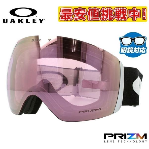 【ブランド】OAKLEY（オークリー）【品目】スノー ゴーグル【型番】FLIGHT DECK XL（L）（フライトデッキ XL（L））OO7050-34【フィッティング】レギュラーフィット【カラー】フレーム：Matte Black（マット ...