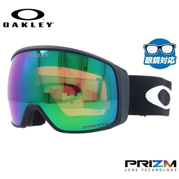 【ブランド】OAKLEY（オークリー）【品目】スノー ゴーグル【型番】FLIGHT TRACKER XL フライトトラッカー XLOO7104-22【フィッティング】グローバルフィット【カラー】フレーム：Matte Black（マット ブラ...