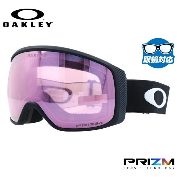 【ブランド】OAKLEY（オークリー）【品目】スノー ゴーグル【型番】FLIGHT TRACKER XM フライトトラッカー XMOO7105-02【フィッティング】グローバルフィット【カラー】フレーム：Matte Black（マット ブラ...