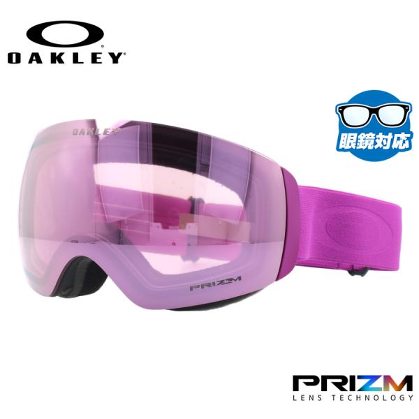 【ブランド】OAKLEY（オークリー）【品目】スノーゴーグル【型番】FLIGHT DECK XM（M） フライトデッキXM（M）OO7064-B4【フィッティング】スタンダードフィット（グローバルフィット）【カラー】フレーム：Ultra P...