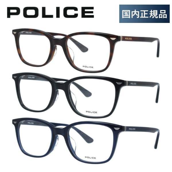 【ブランド】POLICE（ポリス）【品目】メガネフレーム【型番】VPLF52J 全3カラー 52サイズ【フィッティング】アジアンフィット【シェイプ】スクエア【カラー】●03AZフレーム：ブラウンハバナ/ブラウンハバナ（艶あり）●0700フレ...