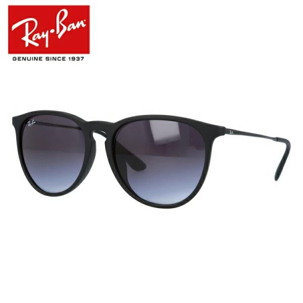 【ブランド】Ray-Ban （レイバン）【品目】サングラス【型番】RB4171F 6228G 57サイズERIKA （エリカ）【フィッティング】フルフィット（アジアンフィット）【シェイプ】ボストン【カラー】フレーム：ラバーマットブラック/ブ...