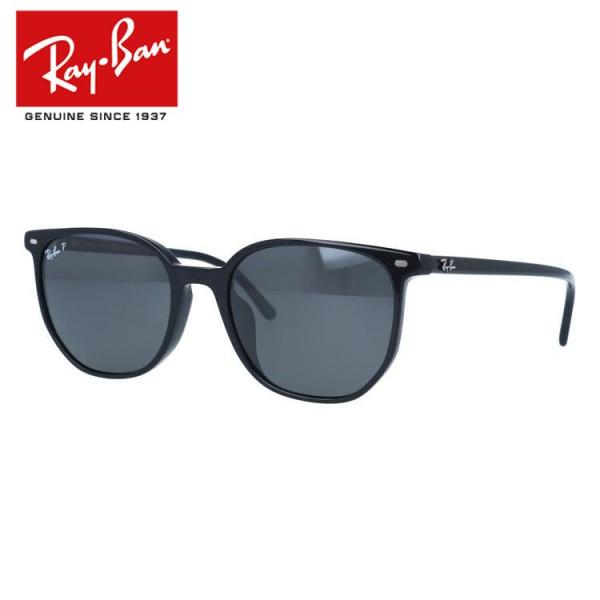 【ブランド】Ray-Ban（レイバン）【品目】サングラス【型番】ELLIOT エリオットRB2197F 901/48 54サイズ【フィッティング】フルフィット（アジアンフィット）【シェイプ】ウェリントン【カラー】リム：ブラックト （艶あり）...