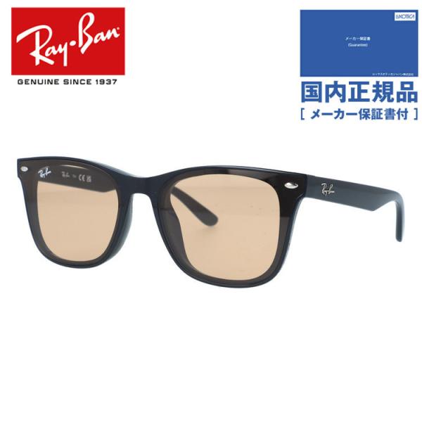 ■Ray-Ban（レイバン）数多くのミュージシャンやセレブに支持され、長い間サングラスの代名詞的ブランドとして君臨し続けているRay-Ban。時代のアイコンとなるレジェンドモデルを生み出すRay-Banのアイウェアは、機能性とデザインの両方...