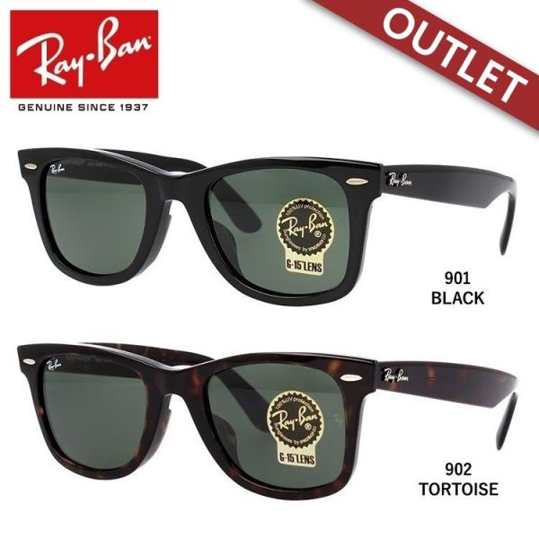 こちらの商品は新品・訳あり商品です。レンズまたはフレームにキズ・気泡・汚れ等があります。上記の理由による保証は受けられません。ご了承の上、お買い求めください。【ブランド】Ray-Ban（レイバン）【品目】サングラス【型番】RB2140F 5...