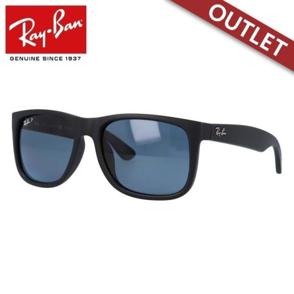 こちらの商品は新品・訳あり商品です。レンズまたはフレームにキズ・気泡・汚れ等があります。【ブランド】 Ray-Ban （レイバン）【品目】 サングラス【型番】 RB4165F 6222V 54サイズ JUSTIN （ジャスティン）【フィッテ...
