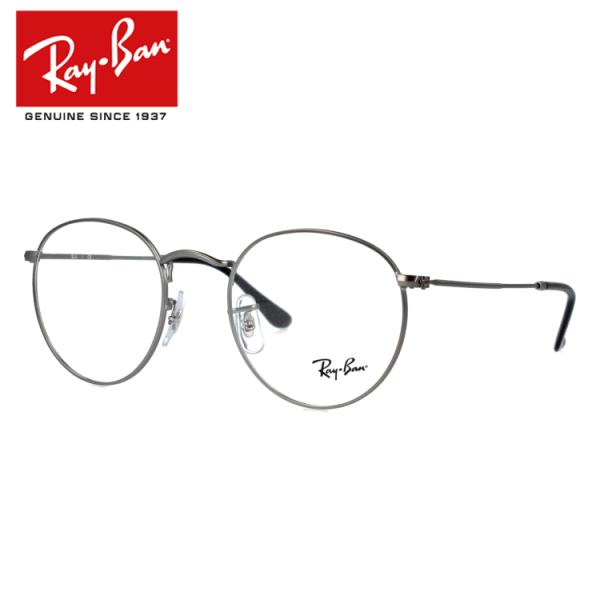 【ブランド】Ray-Ban（レイバン）【品目】メガネフレーム【型番】ROUND METAL OPTICS ラウンドメタル オプティクスRX3447V（RB3447V）2620 50サイズ【フィッティング】調整可能ノーズパッド（クリングス）【...