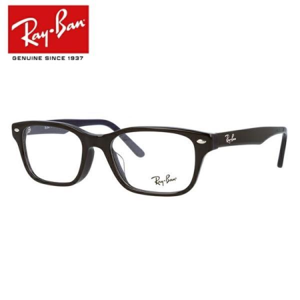 【ブランド】Ray-Ban（レイバン）【品目】メガネフレーム【型番】RX5345D（RB5345D）5076 53サイズ【フィッティング】フルフィット（アジアンフィット）【シェイプ】スクエア【カラー】フレーム：ダーク ブラウン・ネイビー（艶...