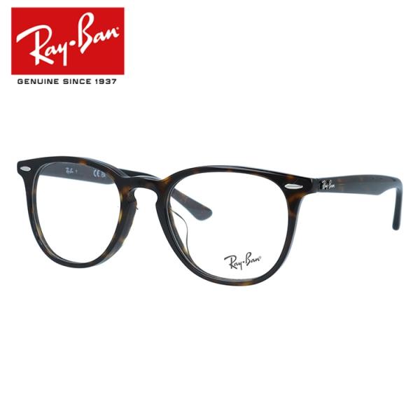 【ブランド】Ray-Ban（レイバン）【品目】メガネフレーム【型番】 RX7159F（RB7159F）2012 52サイズ【フィッティング】フルフィット（アジアンフィット）【シェイプ】ウェリントン【カラー】フレーム：トータス【素材】フレーム...