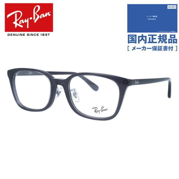 ■Ray-Ban（レイバン）数多くのミュージシャンやセレブに支持され、長い間サングラスの代名詞的ブランドとして君臨し続けているRay-Ban。時代のアイコンとなるレジェンドモデルを生み出すRay-Banのアイウェアは、機能性とデザインの両方...