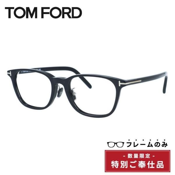 こちらの商品はフレームのみの販売となっております。純正レンズの付属はございませんのでご注意下さい。また、フレームに傷・汚れ、印字のかすれ等がある場合がございます。特別ご奉仕品の為、ご購入後の返品、交換はお受けできかねます。予めご了承ください。