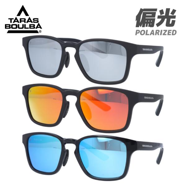 ※レンズ加工に対応しておりません。【ブランド】TARAS BOULBA（タラスブルバ）【品目】サングラス【型番】TB 3005 全3カラー 51サイズ【フィッティング】フレキシブルノーズパッド【シェイプ】ウェリントン【カラー】1フレーム：ブ...