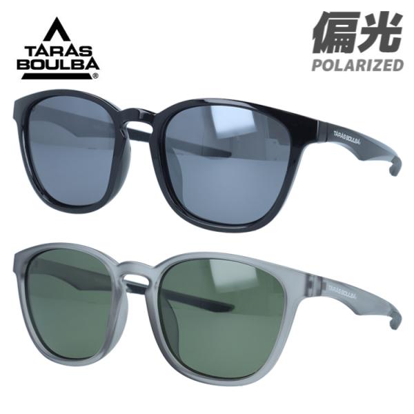 ■TARAS BOULBA（タラスブルバ）1976年、日本発のアウトドアブランドとして誕生したTARAS BOULBA。機能性とトレンド感を兼ね備えたアイウェアシリーズはシンプルでありながらディティールへのこだわりを感じさせる。かける人を選...