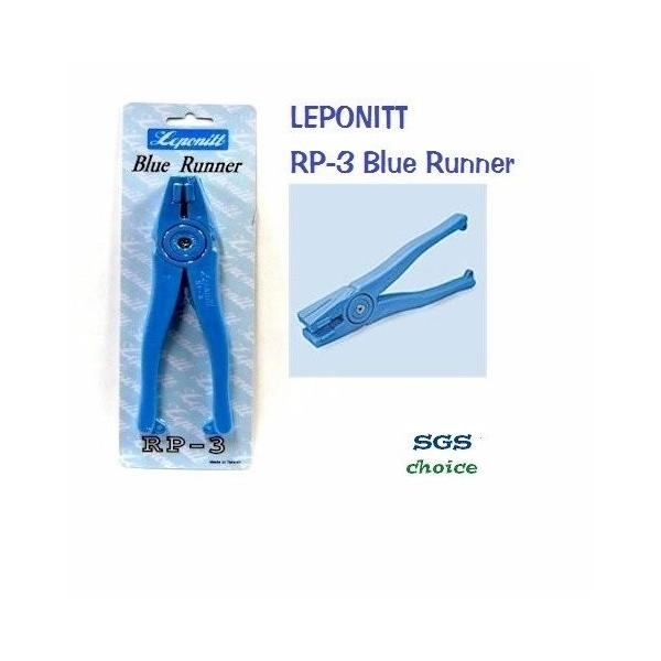 台湾製ランニングプライヤー　別称プラニッパー