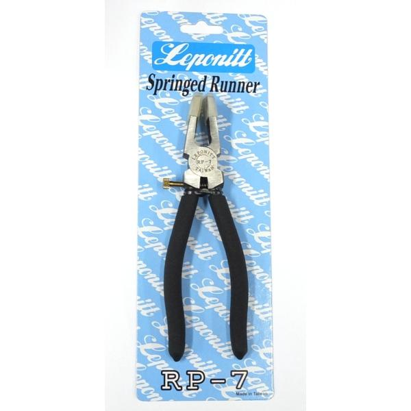 金属製のランニングプライヤーですが、女性の手にもなじむ6"=16.5cmのサイズです。幅の狭い帯状のガラスなどで、手では折りにくいような場合に使います。