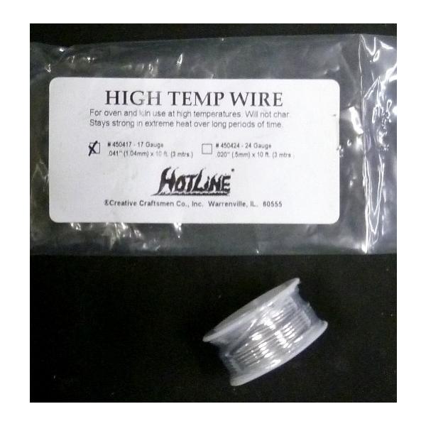 アメリカでは定番のフュージングワイヤーです。当社輸入品。フュージングするガラスの間にはさみこみ、ペンダントなどにつかいます。ニッケル、クロム、アルミの合金で、膨張係数を気にする事なく使用できます。時に薄っすらと焦げ跡のような変色がありますが...