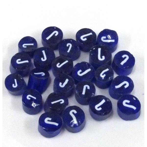 膨張係数104のミルフィオリです。ご自分のイニシャルなどお選びいただくのに便利です。