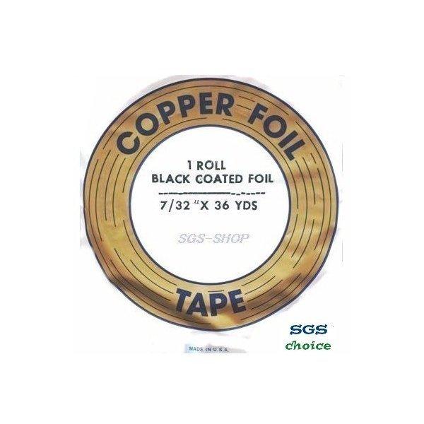 ステンドグラス用銅テープです。エドコ　7/32