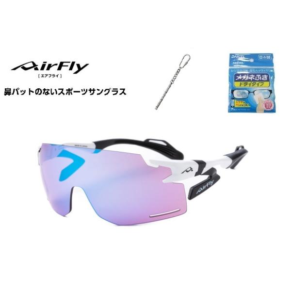 サングラス名　AirFly / エアフライ品番　AF-301 C-2BKフレームカラー　ホワイト マットレンズカラー　ブルー ピンク ミラー可視光線透過率　15%UVカット率　99%以上反射防止コートフレーム材質　プラスチック（TR90）素...