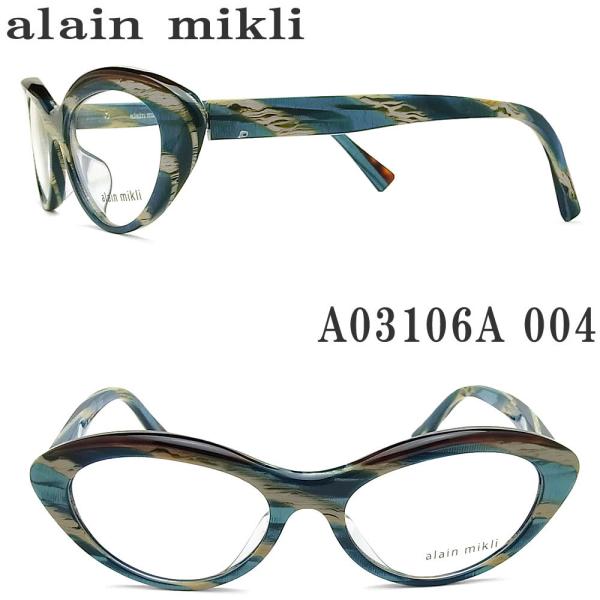 ■ブランド：alain mikli アランミクリ ■型番：A03106A 004■性別：ユニセックス・男性/女性【商品詳細】■サイズ：レンズ横幅53ミリ、縦幅約34ミリ、鼻幅17ミリ、   テンプルの長さ145ミリ、フレーム全体の幅：約13...