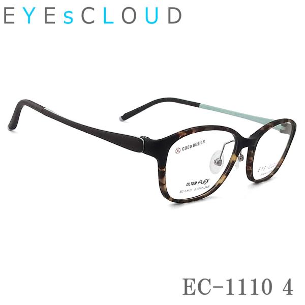 ■ブランド：EYEs CLOUD アイクラウド ■型番：EC-1110 Col.4■性別：女性【商品詳細】■サイズ：レンズ横幅51ミリ、縦幅約34.5ミリ、鼻幅17ミリ、テンプルの長さ140ミリ、フレーム全体の幅：約137ミリ■フレームカラ...