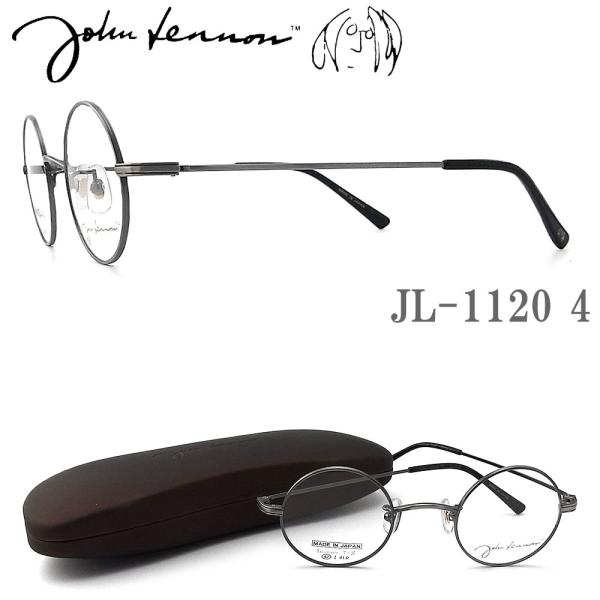 ■ブランド：JOHN LENNON ジョンレノン■型番：JL-1120 4  やや小さめ■性別：ユニセックス：男性・女性【商品詳細】■サイズ：レンズ横幅42ミリ、縦幅約41ミリ、鼻幅24ミリ、テンプルの長さ141ミリ、フレーム全体の幅：約1...