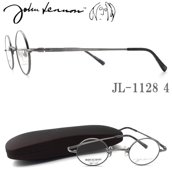 ■ブランド：JOHN LENNON ジョンレノン■型番：JL-1128 4■性別：ユニセックス：男性・女性【商品詳細】■サイズ：レンズ横幅39ミリ、縦幅約38.0ミリ、鼻幅25ミリ、テンプルの長さ143ミリ、フレーム全体の幅：約136ミリ■...