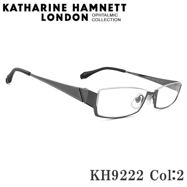 ■ブランド：KATHARINE HAMNETT キャサリンハムネット■型番：KH9222 Col.2■性別：ユニセックス・男性/女性【商品詳細】■サイズ：レンズ横幅53ミリ、縦幅約25.6ミリ、鼻幅17ミリ、テンプルの長さ140ミリ、フレー...