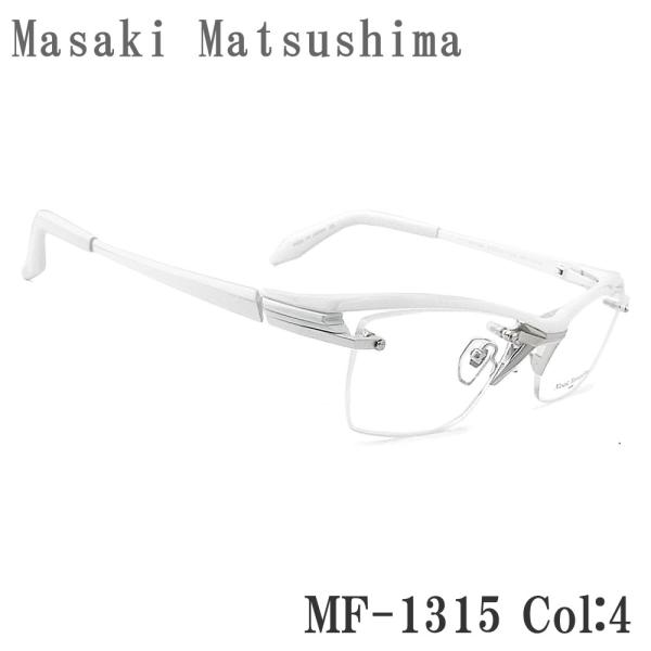 ■ブランド：Masaki Matsushima マサキマツシマ■型番：MF-1315 Col.4 やや大きめ■性別：男性【商品詳細】■サイズ：レンズ横幅57ミリ、縦幅約35.0ミリ、鼻幅15ミリ、テンプルの長さ128ミリ、フレーム全体の幅：...