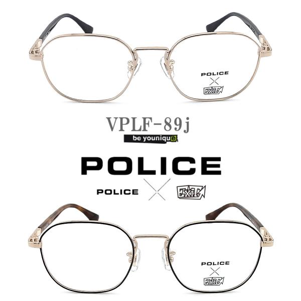 ■ブランド：POLICE ポリス ■型番：VPLF-89J EXITカプセルコレクション■性別：ユニセックス・男性/女性【商品詳細】■サイズ：レンズ横幅54ミリ、縦幅約41.5ミリ、鼻幅18ミリ、テンプルの長さ145ミリ、フレーム全体の幅：...