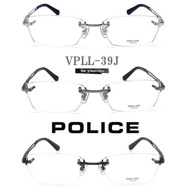 ■ブランド：POLICE ポリス ■型番：VPLL-39J ツーポイント■性別：ユニセックス・男性/女性【商品詳細】■サイズ：レンズ横幅55ミリ、縦幅約33.0ミリ、鼻幅18ミリ、テンプルの長さ142ミリ、フレーム全体の幅：約140ミリ■フ...