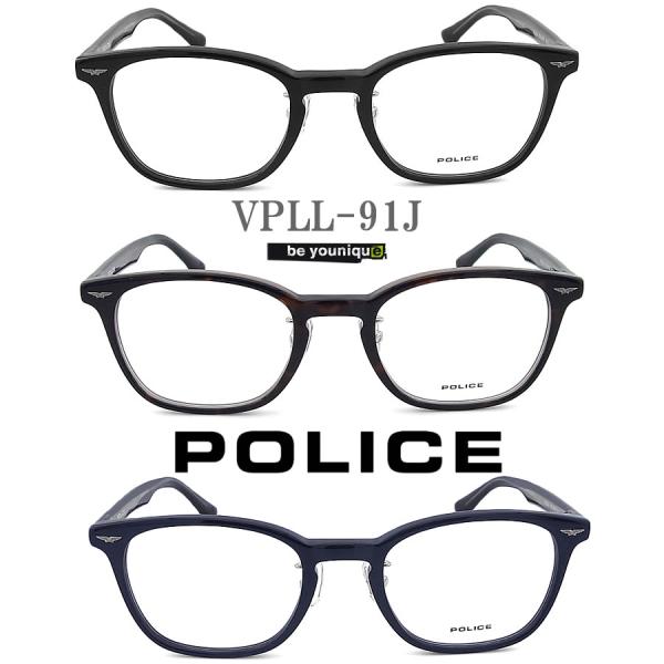 ■ブランド：POLICE ポリス ■型番：VPLL-91J■性別：ユニセックス・男性/女性【商品詳細】■サイズ：レンズ横幅50ミリ、縦幅約39.5ミリ、鼻幅21ミリ、テンプルの長さ145ミリ、フレーム全体の幅：約140ミリ■フレームカラーC...