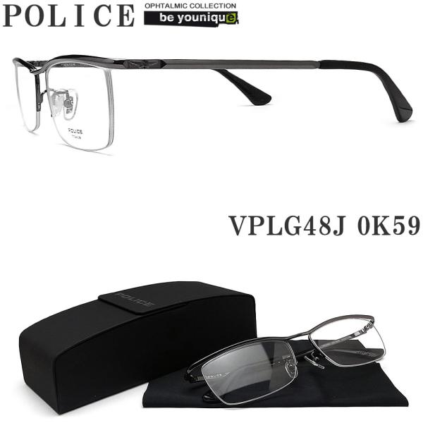 ■ブランド：POLICE ポリス■型番：VPLG48J-0K59■性別：男性・女性【商品詳細】■サイズ：レンズ横幅55ミリ、縦幅約33ミリ、鼻幅17ミリ、テンプルの長さ142ミリ、フレーム全体の幅：約141ミリ■フレームカラー：シャイニーダ...