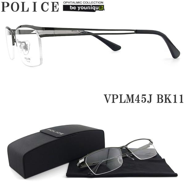 ■ブランド：POLICE ポリス■型番：VPLM45J-BK11■性別：男性・女性【商品詳細】■サイズ：レンズ横幅55ミリ、縦幅約33.0ミリ、鼻幅15ミリ、テンプルの長さ142ミリ、フレーム全体の幅：約143ミリ■フレームカラー：フロント...